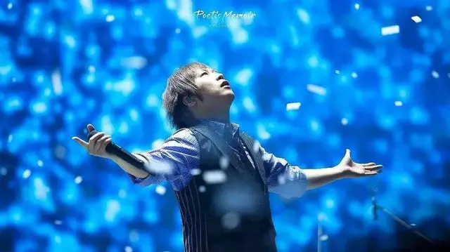 Suspected quarantine breaks in during the concert, Mayday Company: It ...