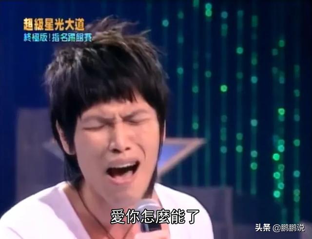 Yang Zongwei: perfect singer, imperfect artist - entertainment| DayDayNews