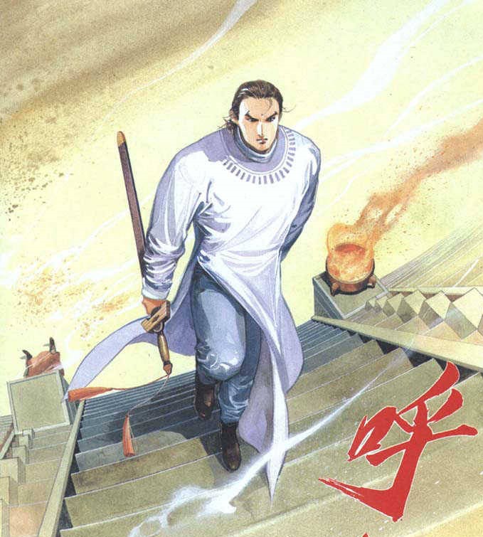 "Feng Yun" comic: From the first to the third, why did Jian Chen fail ...
