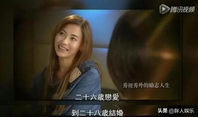 "Jade Girl Head" Cecilia Cheung's bold love history and the 7 men ...