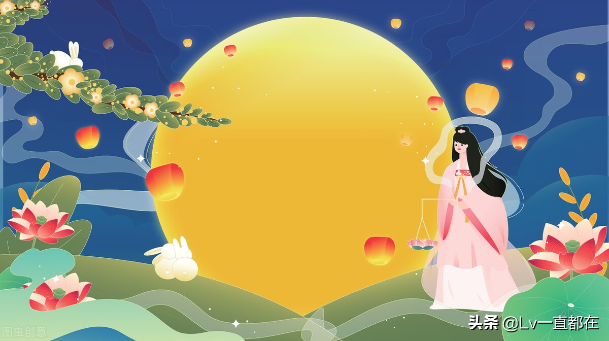 This is our dream-Jiu Tian Yun Wai Lan Yue Hui - iNEWS