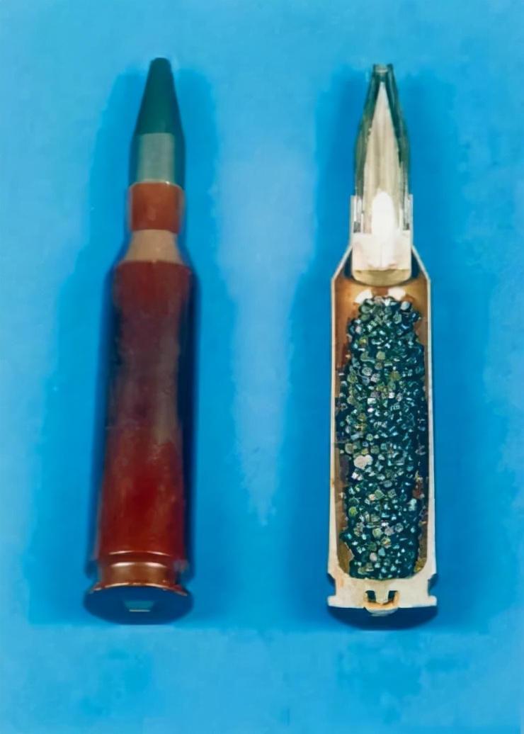 Air show 14.5mm anti-material gun: effective range of 4000 meters, can ...